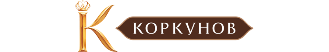 Коркунов